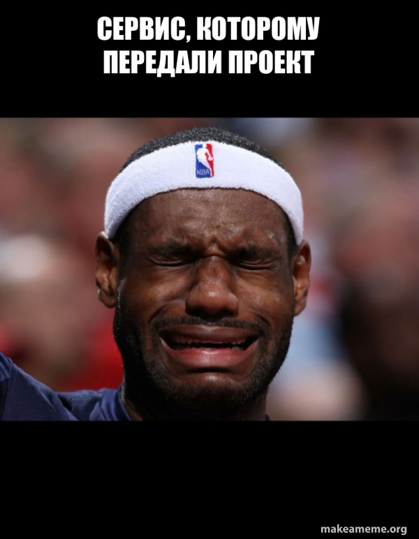 Сервис, которому передали проект - Lebron Crying Meme Generator