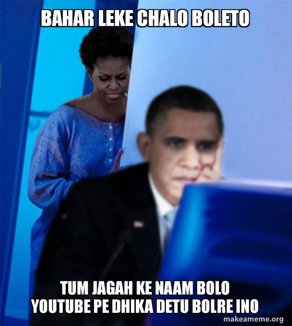 Bahar leke chalo boleto Tum jagah ke naam bolo YouTube pe dhika detu ...