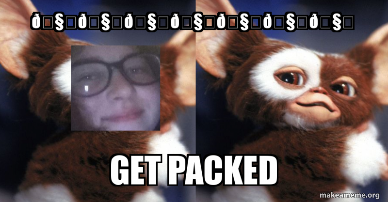 ðŸ§ ðŸ§ ðŸ§ ðŸ§ ðŸ§ ðŸ§ ðŸ§ GET PACKED Meme Generator