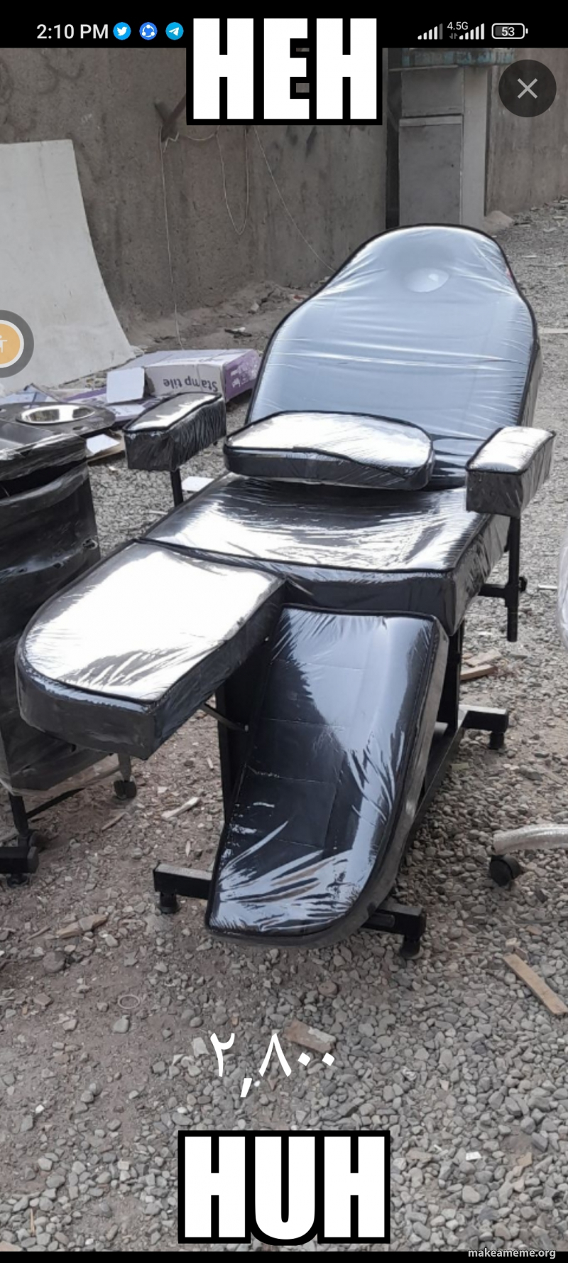 Heh Huh Meme Generator