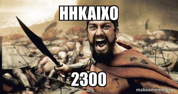 HHkaixo 2300 - The 300 Meme Generator