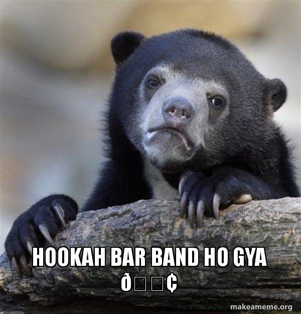 Hookah Lounge Memes