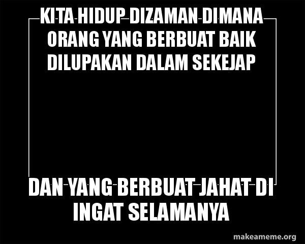 Memes Dimana Seventeen Meme