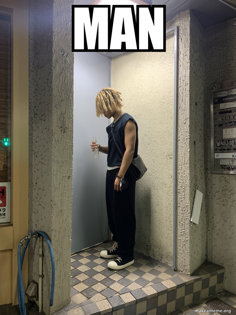 MAN Meme Generator