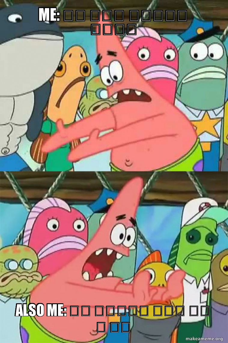 Me: 여기 예술가 인공지능이 있습니다 ALSO ME: 나는 인공지능이 못하는 예술 할 거야 - Push It Somewhere ...