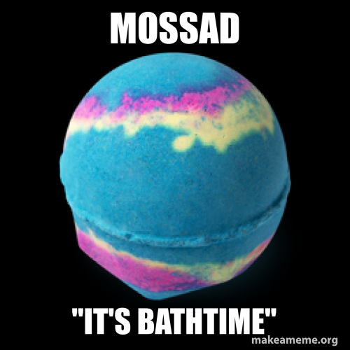 Mossad Memes