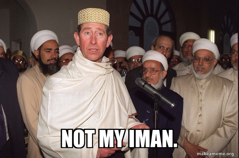 not my iman. Meme Generator