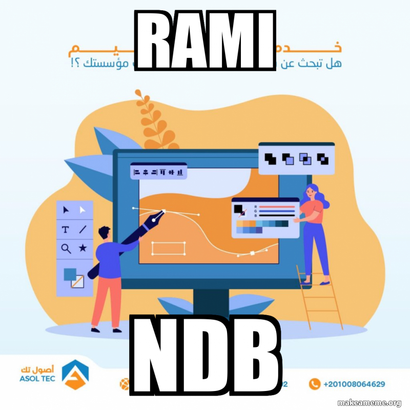 Rami Ndb - Zrr Meme Generator