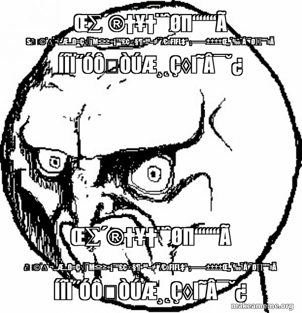 Œ∑´®†¥†¨ˆØΠ““‘‘‘ÅS∂Ƒ©˙∆˚¬…Æ…Ω≈Ç√∫˜Μ≤≥≥÷¡™£¢∞§¶•ªº–≠``⁄€‹›FIFL‡°·‚——±±±± ...