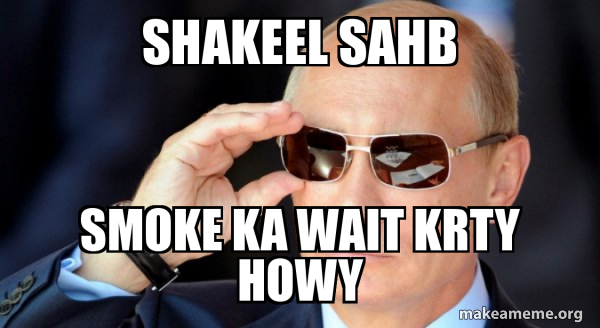 Shakil Memes Shakil Ahmed Salman Khan The King Of Box Office