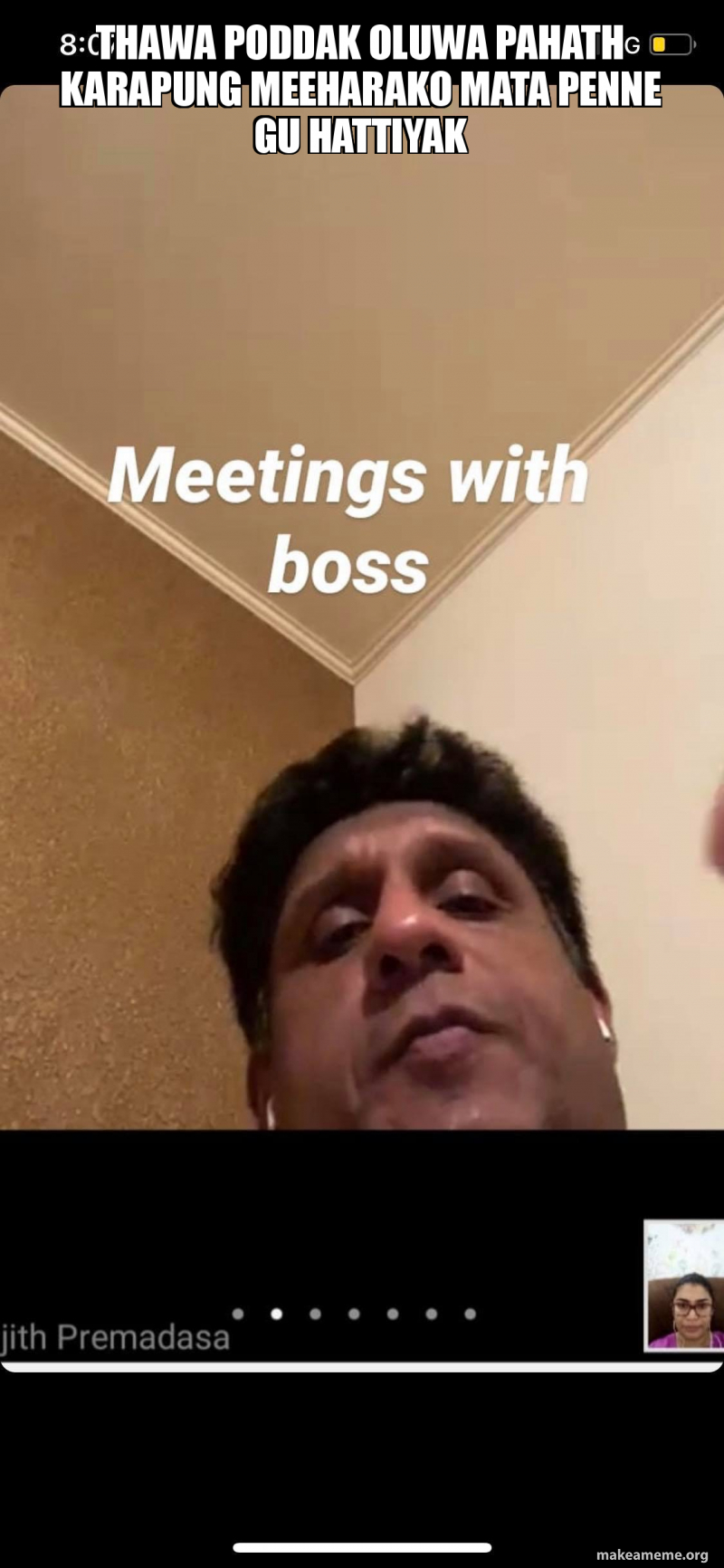thawa poddak oluwa pahath karapung meeharako mata penne gu hattiyak ...