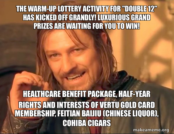 The warm-up lottery activity for "Double 12" has kicked off grandly ...