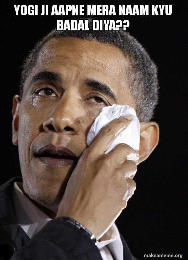 Yogi Meme